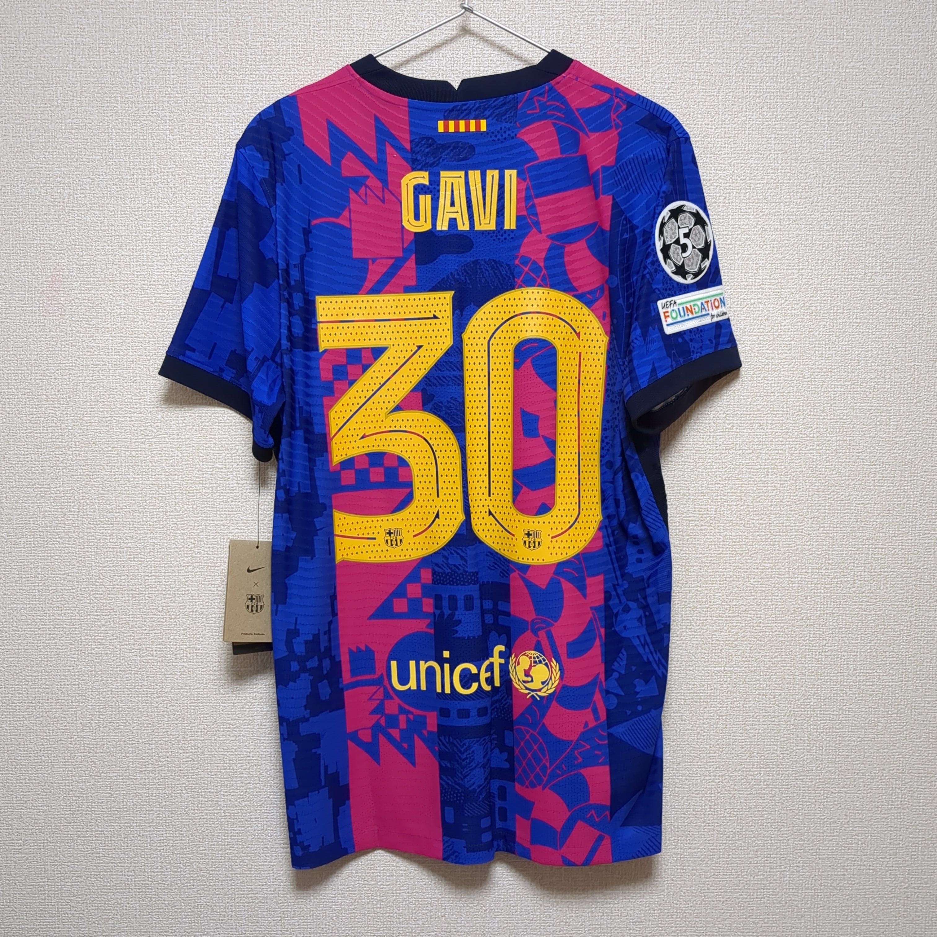 GAVI – Kit of the Day